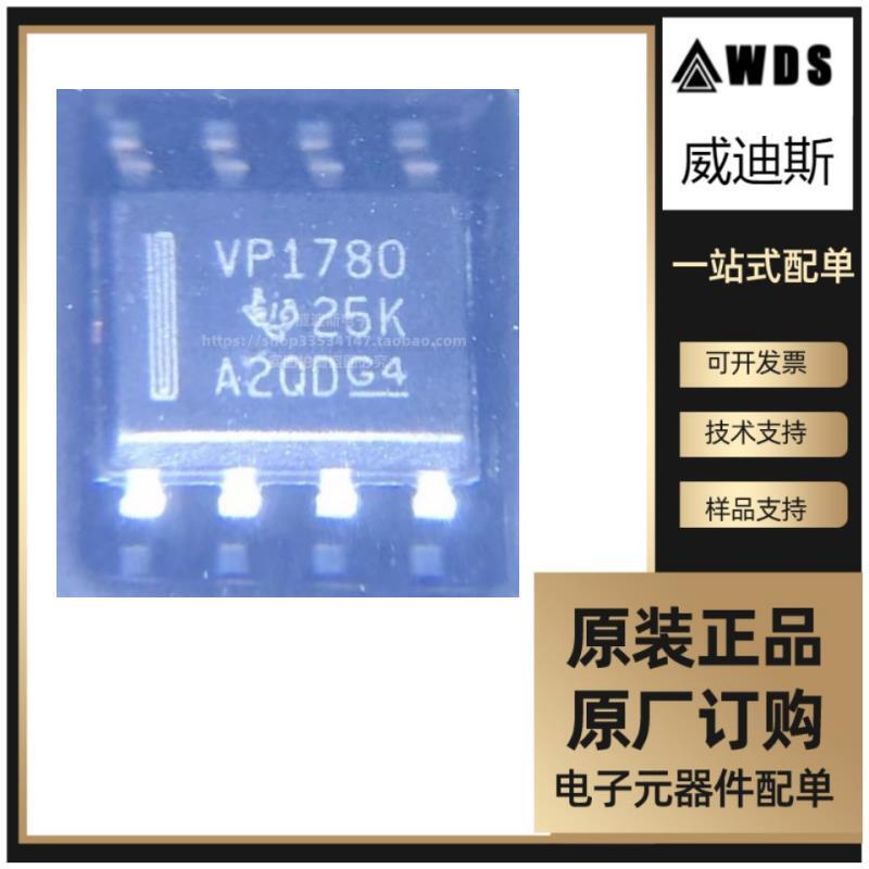 全新原裝 SN65HVD1780DR 絲印VP1780 貼 SOP-8收發器晶 JDQ1019 | 露天市集 | 全台最大的網路購物市集