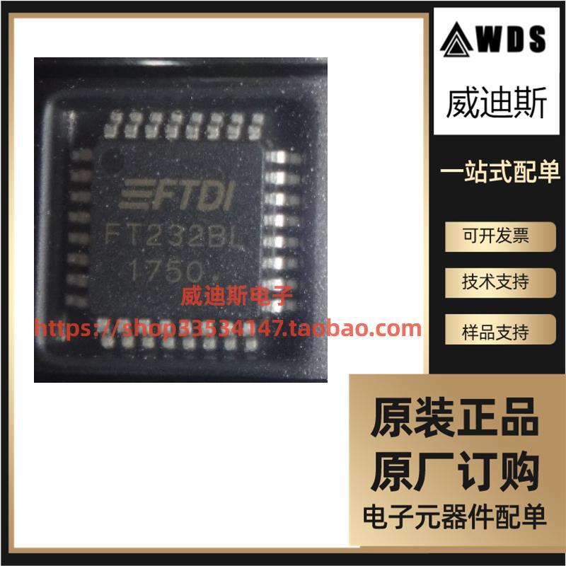 FT232BL-REEL全新原裝 LQFP-32 橋USB至UART USB通信介面控製器芯 JDQ1019 | 露天市集 | 全台最大的網路購物市集