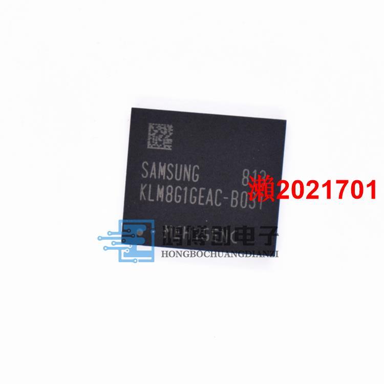 KLM8G1GEAC-B031 BGA153 EMMC5.0版本8GB 閃存存儲 原裝正品 JDQ1019 | 露天市集 | 全台最大的網路購物市集