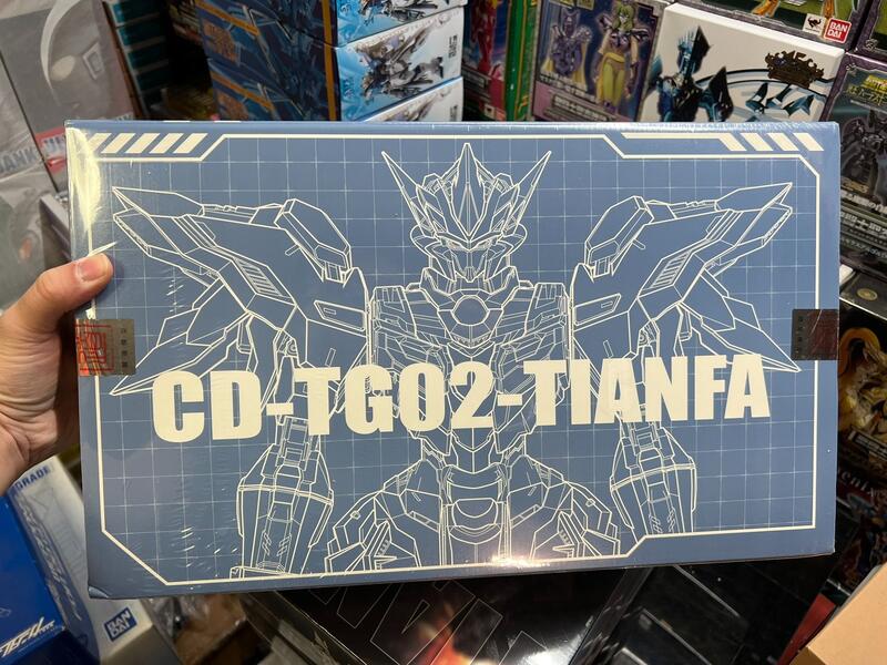 免運【全新】藏道模型 天罰 CD-TG02 創神系列 國創機甲 合金成品模型 全新未拆封， | 露天市集 | 全台最大的網路購物市集