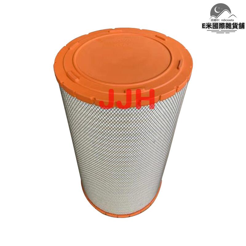 331008000249 k3767 博杜安發電機組 k3767空氣濾清器 | 露天市集 | 全台最大的網路購物市集