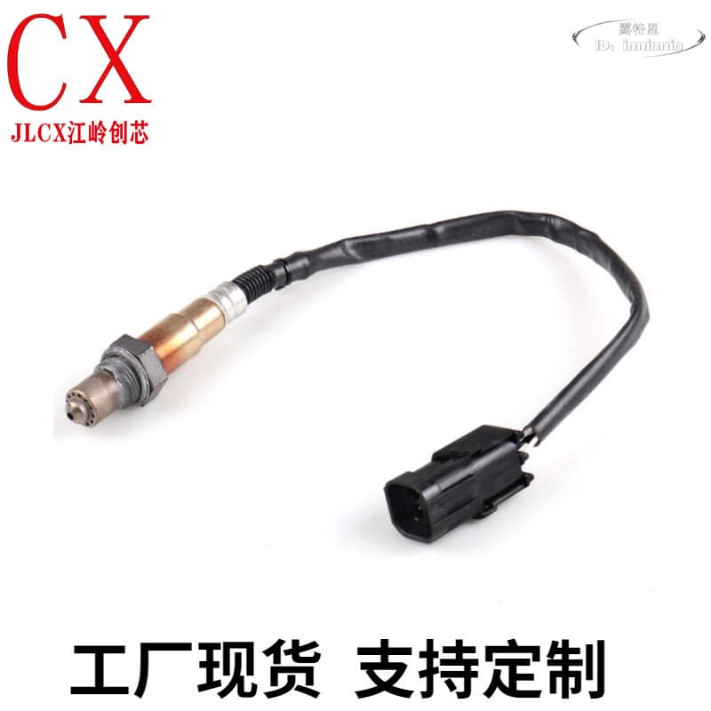 【公司貨免運】直供Oxygen Sensor氧傳感器 OE:0258006537 0 258 006 537 | 露天市集 | 全台最大的網路購物市集