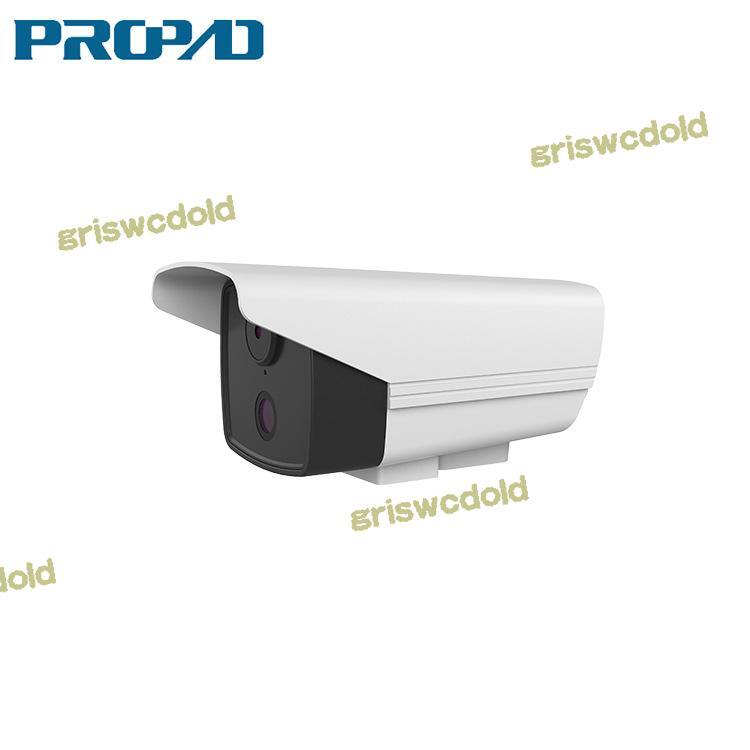 【滿額免運】PROPAD 人臉識別測溫 熱成像測溫 多人同時測溫 非接觸式熱成像儀 | 露天市集 | 全台最大的網路購物市集