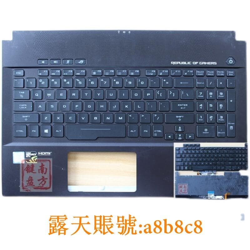 筆電 Asus玩家國度ROG冰刃新銳 GU501 GM501GM筆記本鍵盤C殼鍵帽架 | 露天市集 | 全台最大的網路購物市集