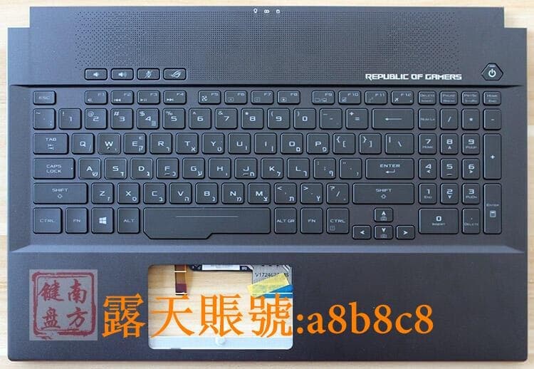 筆電 Asus玩家國度ROG冰刃新銳 GU501 GM501GM筆記本鍵盤C殼鍵帽架 | 露天市集 | 全台最大的網路購物市集