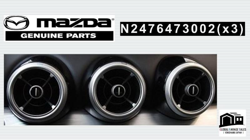 mazda 正品 敞篷車 mx-5 nd5rc 空調louver 3件 緞面鉻 | PChomeUSA 海外代購