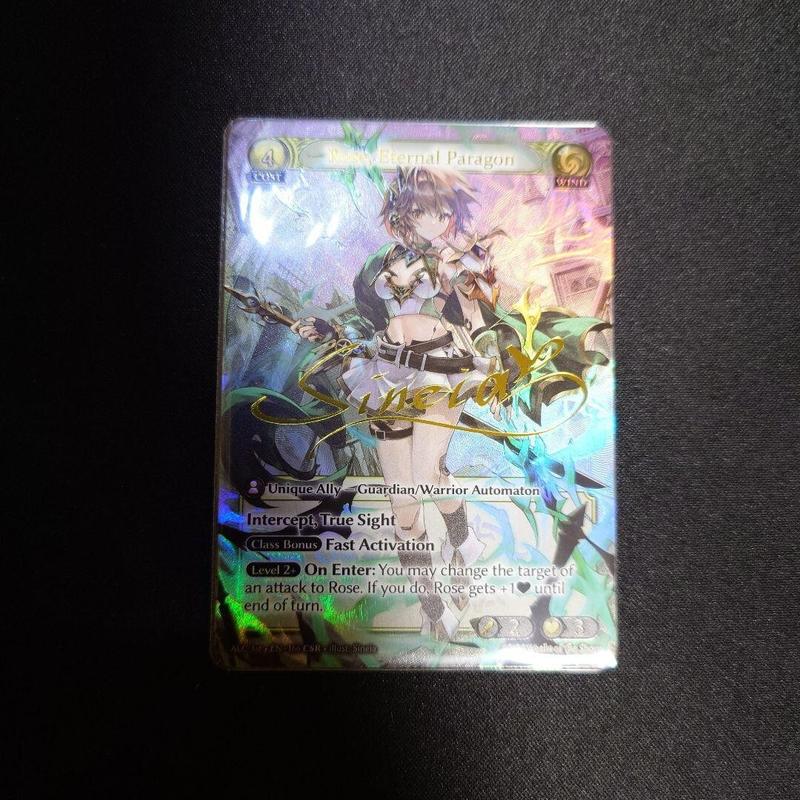 grand archive rose eternal paragon csr 集換式卡牌遊戲 守護者/戰士 解剖 | PChomeUSA 海外代購