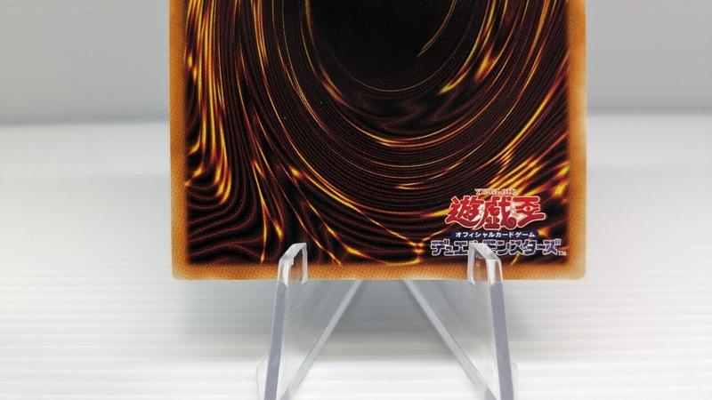 Yu-Gi-Oh! 遊戯王! TK03-JP030 星遺物トークン World Legacy Token Rare NM JP | PChomeUSA 海外代購