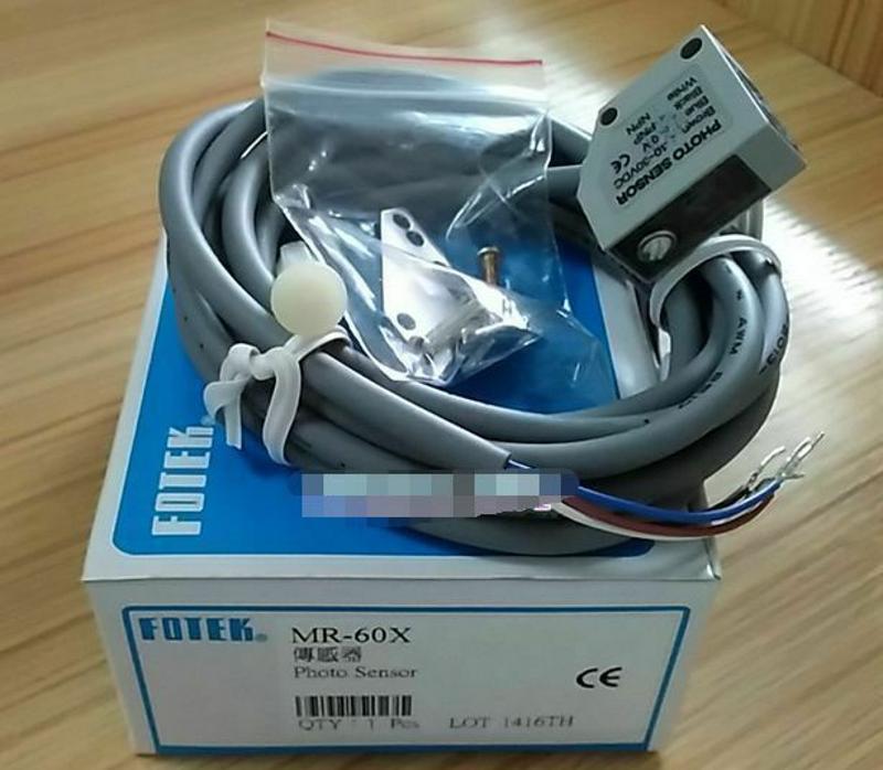 1件 broadcom mr-60x sensor感應器 mr-60x 全新 加急運輸 | PChomeUSA 海外代購