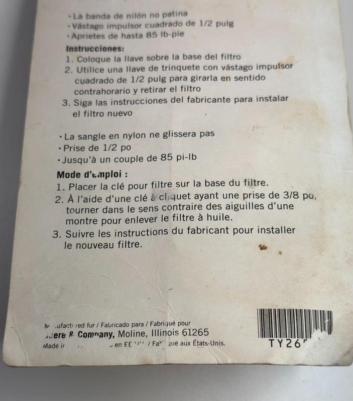 john dean尼龍掛帶濾網扳手-ty26514-全新包裝 | PChomeUSA 海外代購