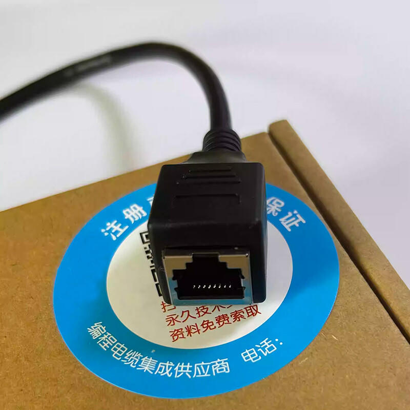 用於smc電動缸 jxce/jxce 驅動調試下載數據線 p5062-5 | PChomeUSA 海外代購
