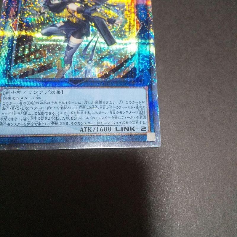 s:p 小夜幕 - chim-jp046 第25季世紀 半鑽 遊戲王 日文 | PChomeUSA 海外代購