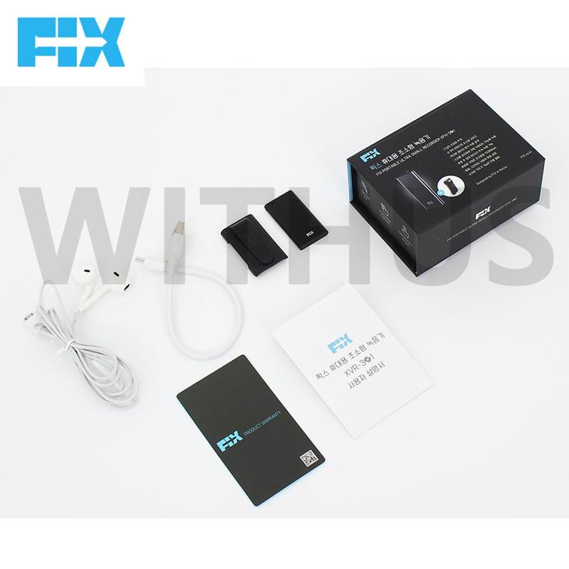 fix xvr-301便攜式超小型錄音機16gb-追蹤 | PChomeUSA 海外代購