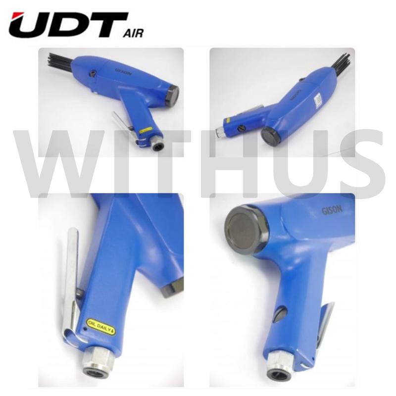 udt gison噴射鑿gp-851g 38002雨動氣動刨scalers拆卸工具槍型 | PChomeUSA 海外代購