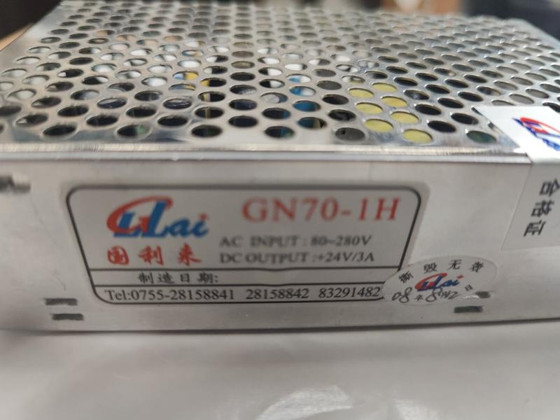 gllai gn70-1h電源供應dc輸出:+24v / 3a,ac輸入:80-280v | PChomeUSA 海外代購
