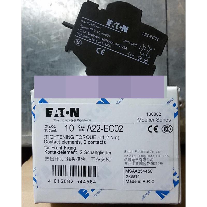 10件 全新 eaton 穆勒a22-ec02按鈕開關2常閉觸點a22ec02 | PChomeUSA 海外代購