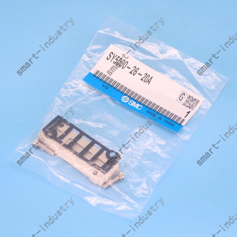 10pc 全新 smc電磁閥 盲板 sy5000-26-20a 免運 | PChomeUSA 海外代購