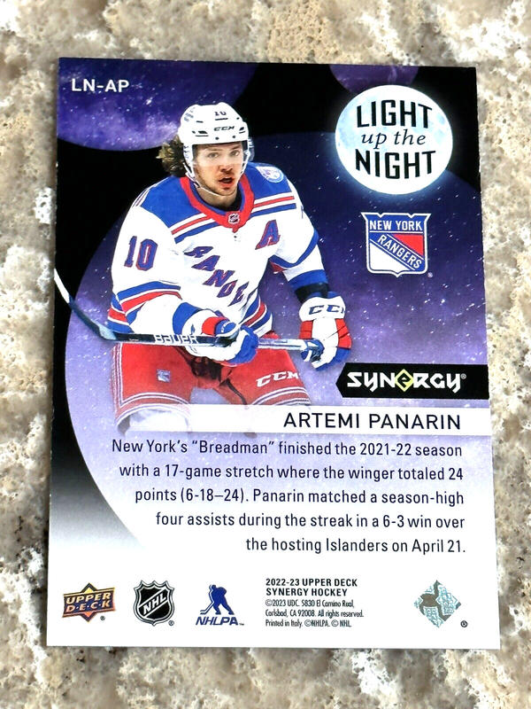 2022-23 ud synergy light up 夜晚清潔 #ln-ap ny ranger / 899 | PChomeUSA 海外代購