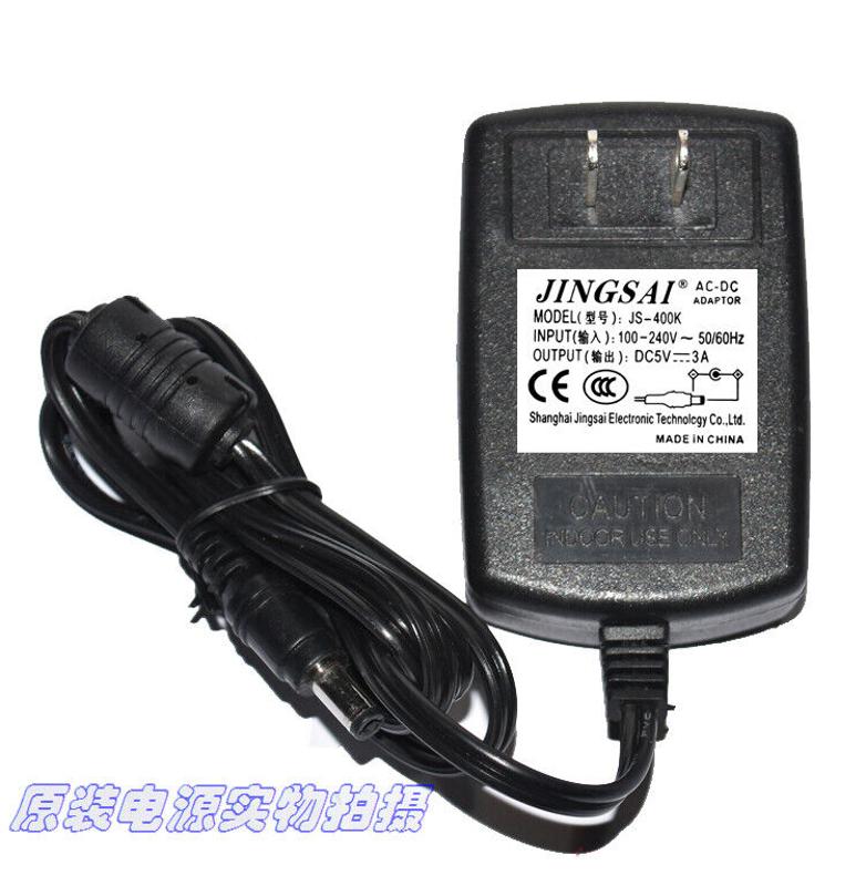 正品電源供應器js js-400k ac-dc轉接器 dc5v 3a 上號 | PChomeUSA 海外代購