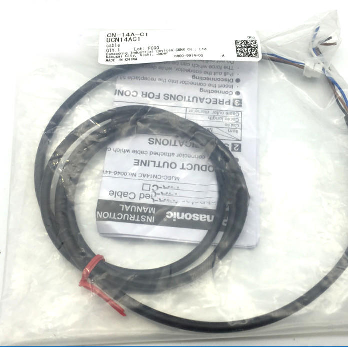 panasonic switch cn-14a-c1 cn-14a-c2 cn-14a-c3 cn-14a-c5 電線 | PChomeUSA ...