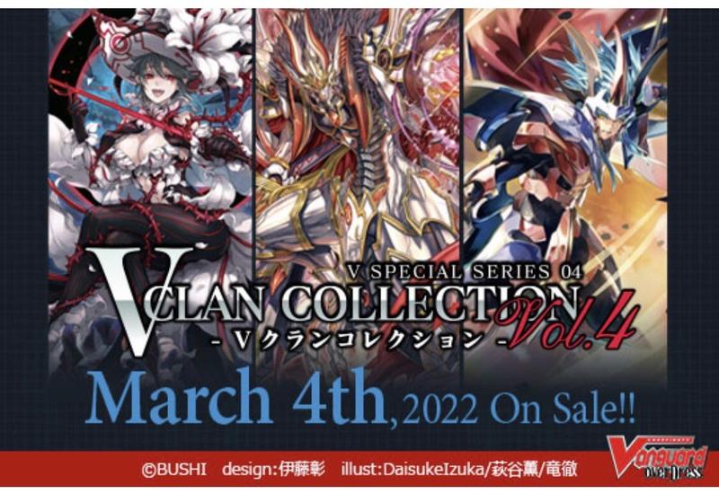 卡片戰鬥先導者 刺莉合 火槍手 塞西莉亞" 反向" d-vs04/sp12en sp | PChomeUSA 海外代購