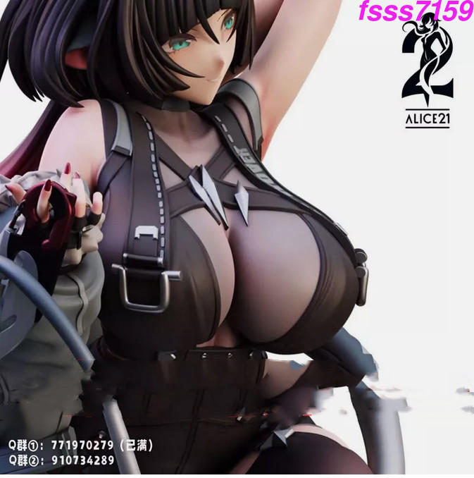 愛麗絲21 studio zone區 zero 簡 母鹿雕像 預購 1/6比例 標準 | PChomeUSA 海外代購