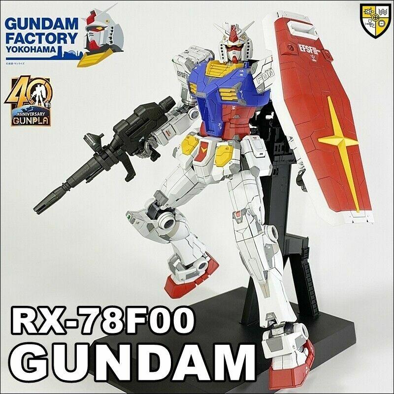 bandai 鋼彈 factoy 1/100 rx-78f00 鋼彈 40週年 日本 | PChomeUSA 海外代購