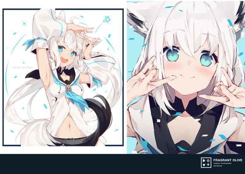 同人誌 mito 美圖 白色 vtuber shirakami fubuki fragrant芳香的橄欖綠 | PChomeUSA 海外代購