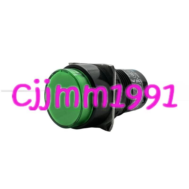 1件 全新 al al6-m藍白橙色24v 5pin 1on1off方形按鈕開關#tx | PChomeUSA 海外代購