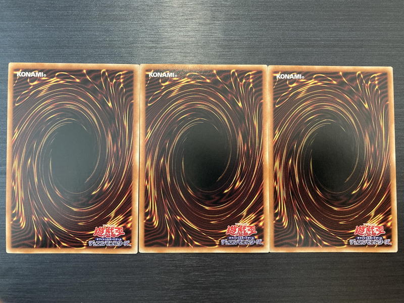 惡魔魔惡魔 半鑽/ ul/ur 稀有 bode-jp044 - 遊戲王 | PChomeUSA 海外代購