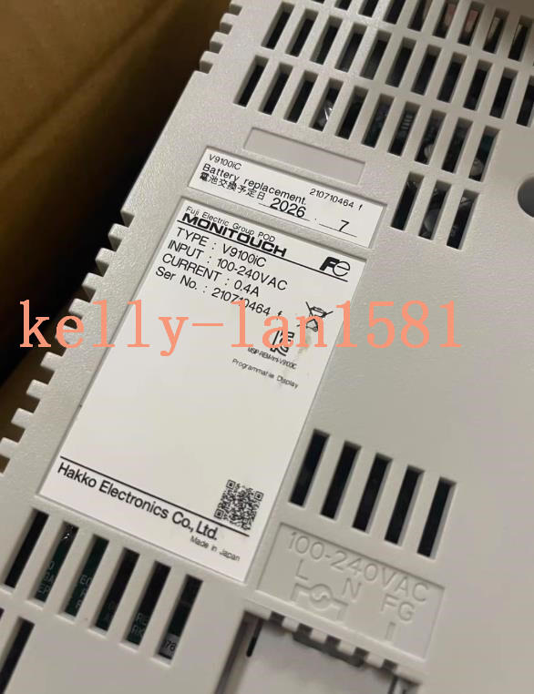 1件 用於100%測試v9100ic (dhl或fedex) | PChomeUSA 海外代購