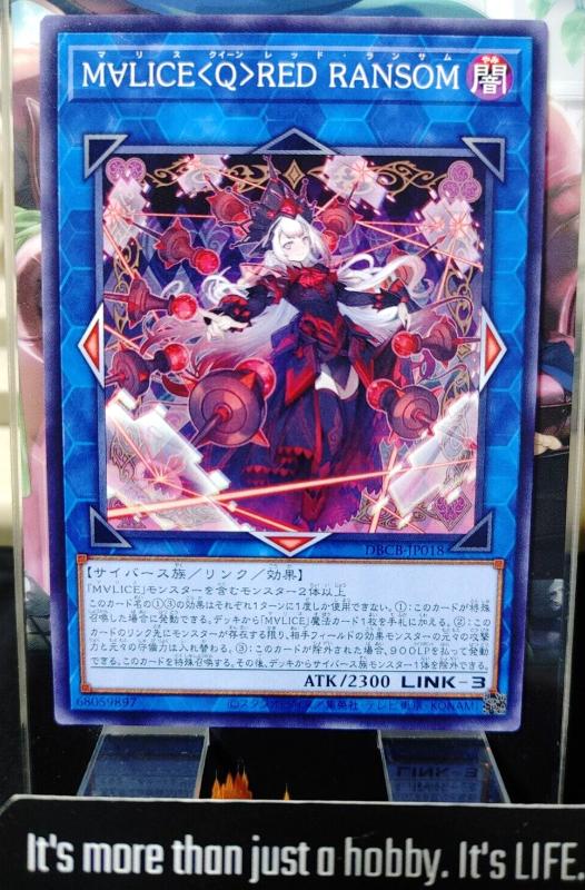 m終極女王 紅色 鑽石 dbcb-jp018 遊戲王 遊戲王 ocg konami 日本 | PChomeUSA 海外代購
