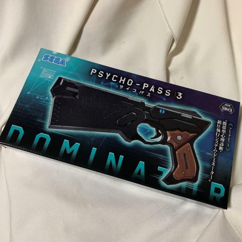 psycho-pass3官方1/1 dominator 槍公仔 sega 日本動畫 cosplay 全新 | PChomeUSA 海外代購