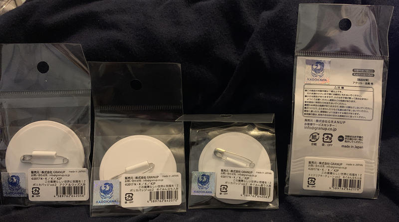 konosuba 3 pin和1 鑰匙圈 ami-ami獨家 (官方角川) | PChomeUSA 海外代購