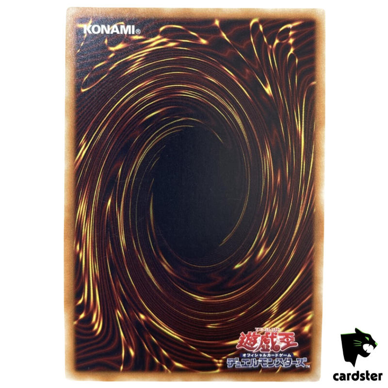 火蠑螈 holly 天使 dp29-jp048 [n] 正常duelists of radiance 遊戲王 | PChomeUSA 海外代購