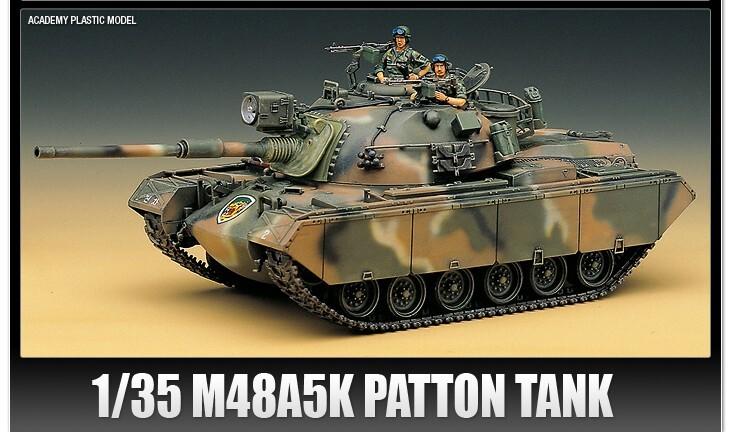 學院1/35 m48a5k巴頓 韓國軍隊戰鬥坦克塑膠模型套件 ta962 13245 | PChomeUSA 海外代購