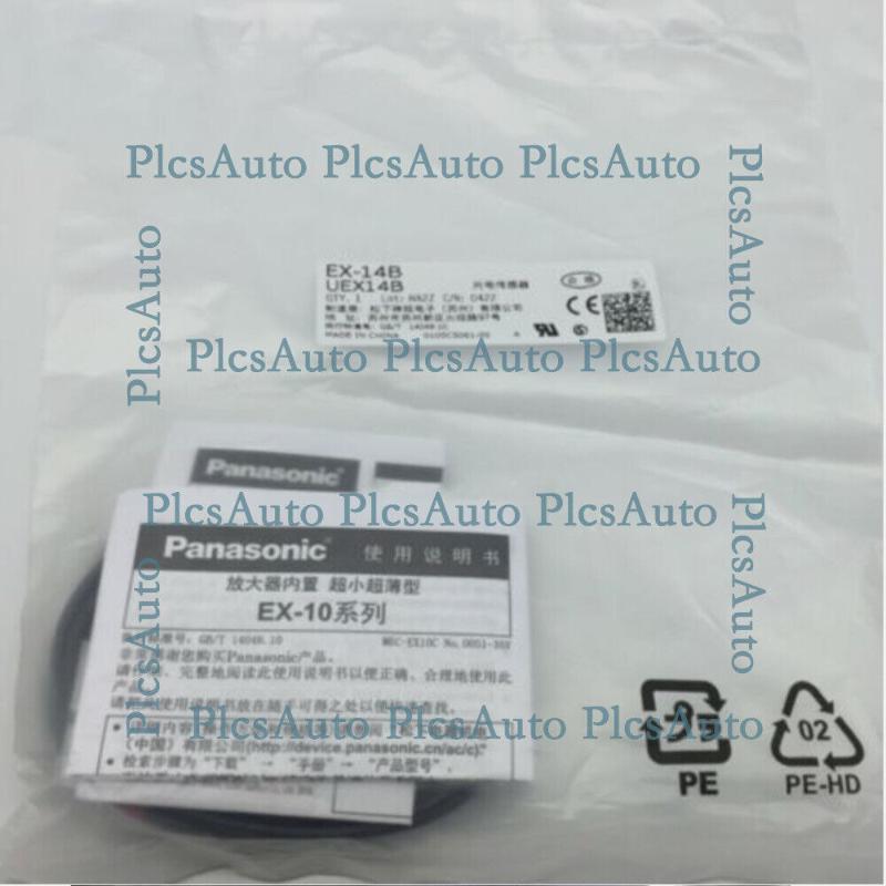 ex-14b panasonic sunx 全新感應開關 快速寄送 | PChomeUSA 海外代購