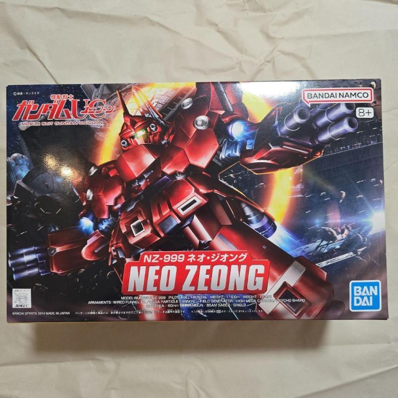 sd gundam bb a no.392 新吉翁克 模型套件 機動戰士鋼彈獨角獸 bandai | PChomeUSA 海外代購