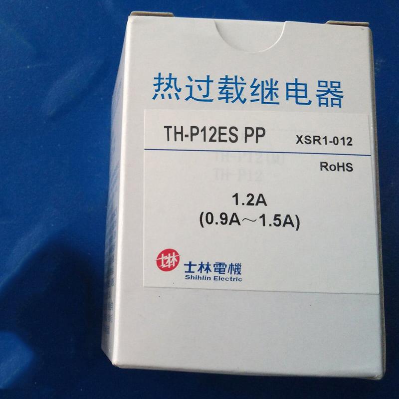 一台 全新 適用於shihlin th-p12pp 1.2a(0.9a-1.5a) 盒裝 | PChomeUSA 海外代購