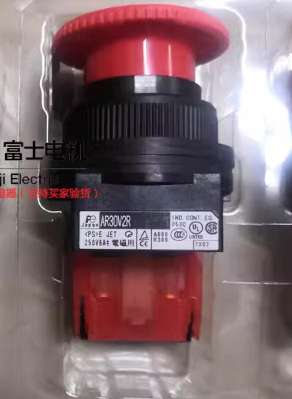 1件 fuji 電機緊急按鈕開關 ar30v2r-02r | PChomeUSA 海外代購