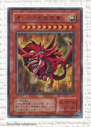 紙牌遊戲(玩具公仔) - 分類精選 - 2024年5月 | 露天市集