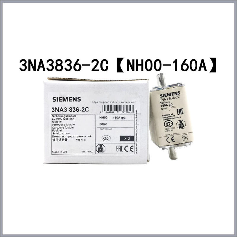 NEW 3NA3817-2C 3NA3820-2C 3822-2C 3824-2C 3830-2C 3832-2C 3836-2C ...