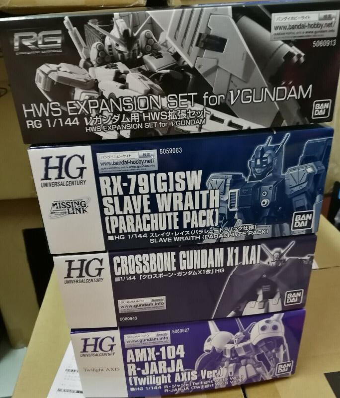 hg 1/144 x1 kai + hg r rg + rg expansion擴展+奴隸冥魂p-bandai x4 銷售 | PChomeUSA 海外代購