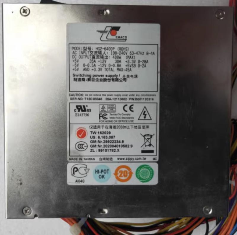 1件 二手 全新 巨型hg2-6400p advantech atx伺服器電源供應hg2-6350p | PChomeUSA 海外代購