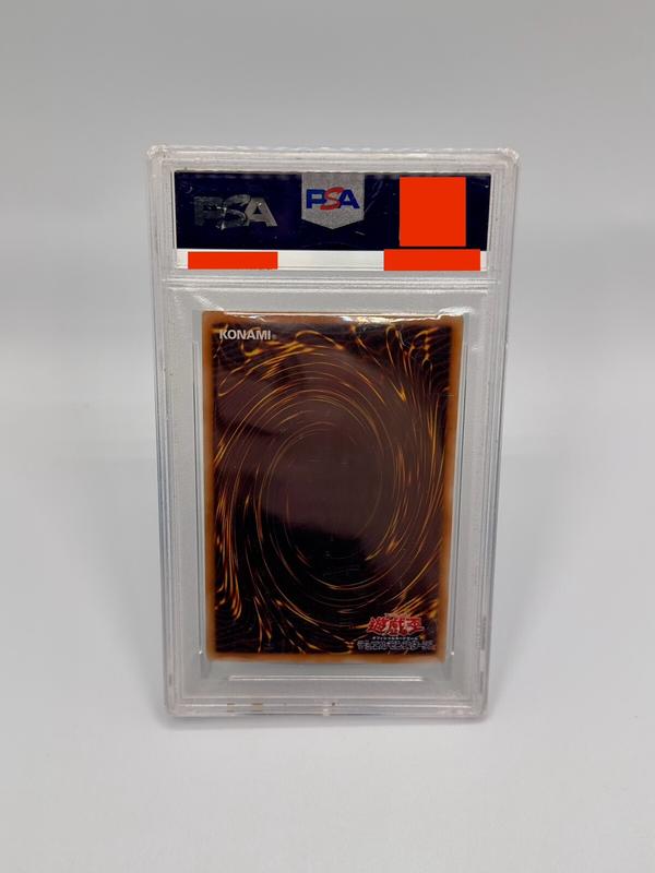 遊戲王 - 日本鬼稀有 星塵龍 jp-jp040 gem mint psa 10 | PChomeUSA 海外代購