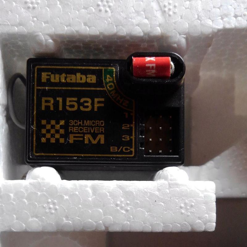 雙葉mega tech 2pl-fm接收器r153f rc propo 日本 | PChomeUSA 海外代購