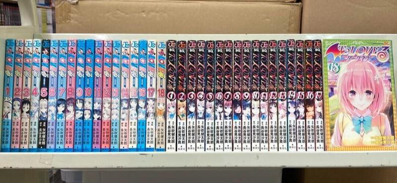 出包王女和黑暗 1-36 完整套組 漫畫 公仔 結城 路易 hasemi shueisha | PChomeUSA 海外代購