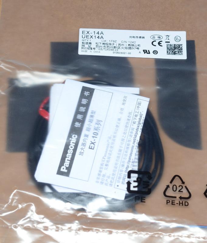 1件 全新 用於panasonic ex-14a 光電傳感器 ex14a | PChomeUSA 海外代購