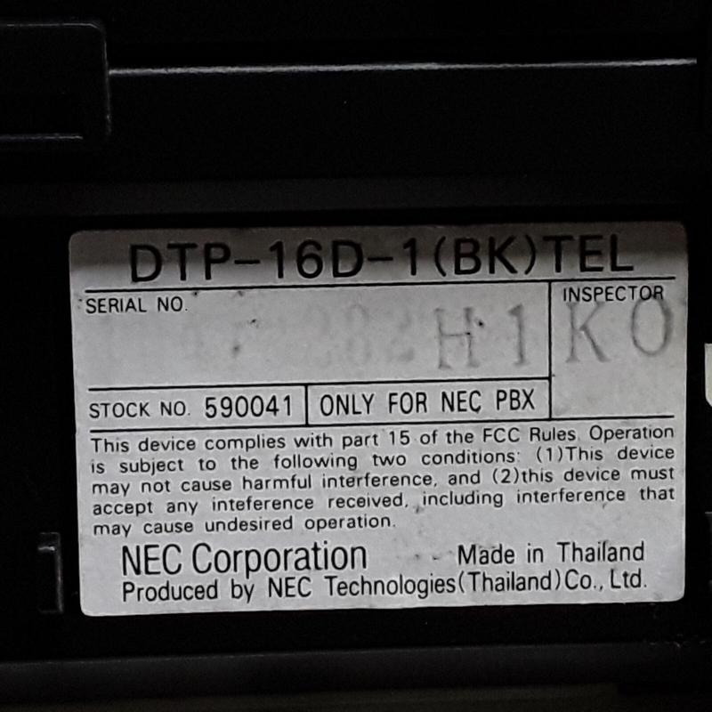 nec dtp-16d-1(黑)辦公室電話系統 | PChomeUSA 海外代購