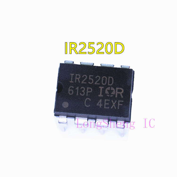 5件 2520d ir2520d電源管理晶片 dip8 全新 | PChomeUSA 海外代購